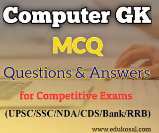 200+Computer GK Questions|Basic Computer Knowledge MCQ Questions ...