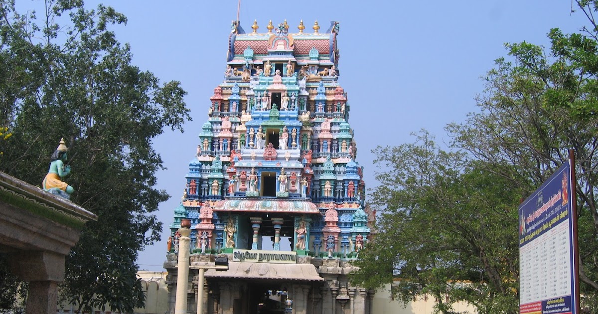 Tamilnadu Tourism: Soundararajaperumal Temple, Thadikombu, Dindigul