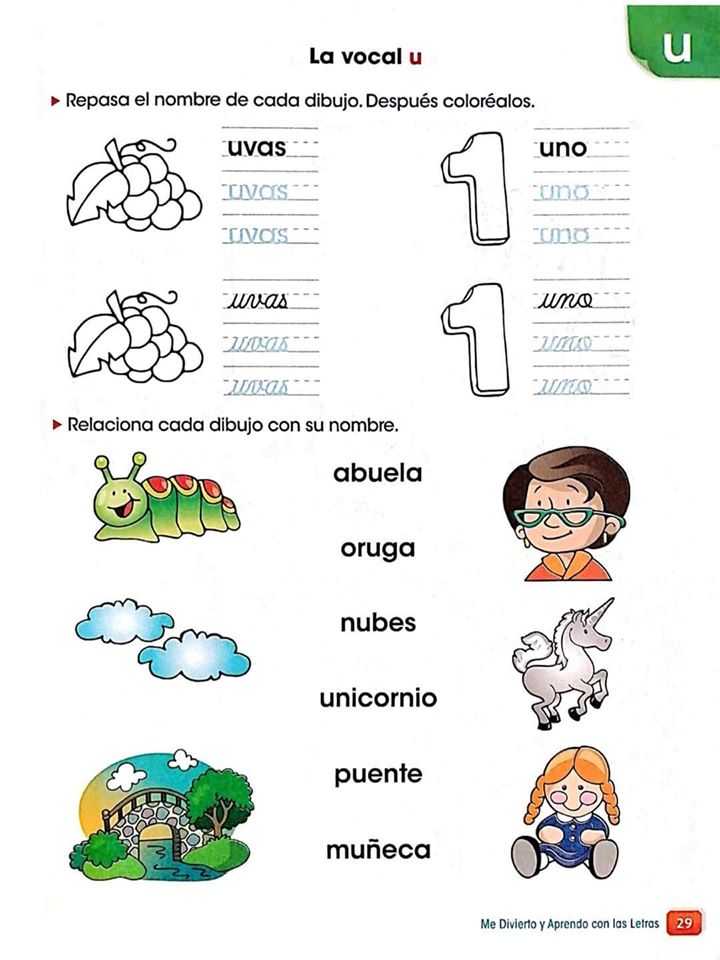 Fichas Vocales Primer Grado Descarga