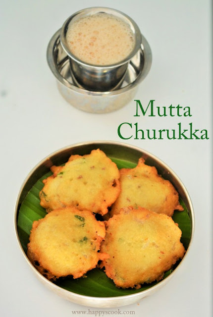 Mutta Surukka Recipe | Churukka | Nagercoil Special Mutta Surka ...