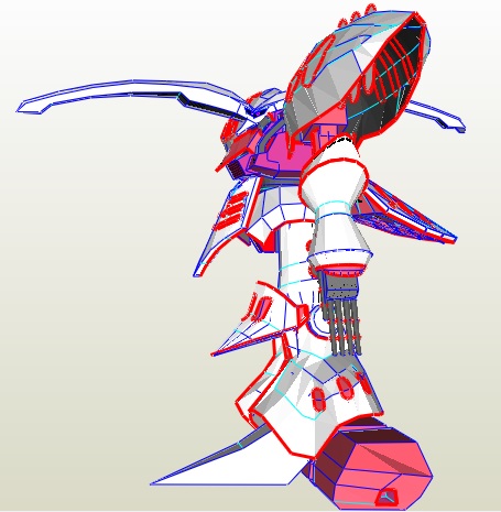 Our World: Papercraft Mecha