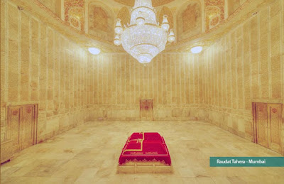 Raudat Tahera - Deeni Akhbar