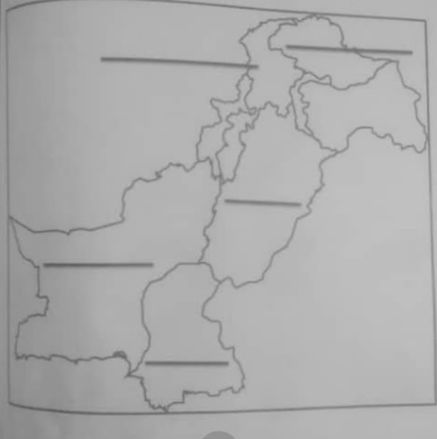 Map of Pakistan for kids worksheet for kids - fusionstories