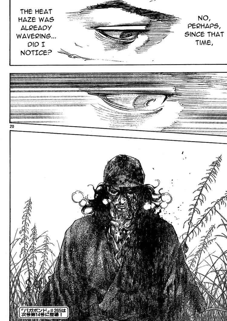 Vagabond Chapter 264 Heat Haze Vagabond Manga Online vagabond-chapter-264-heat-haze-vagabond-manga-online