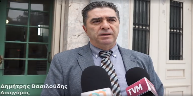 ΠΑΛΙΟΥΡΙ ΕΒΡΟΥ