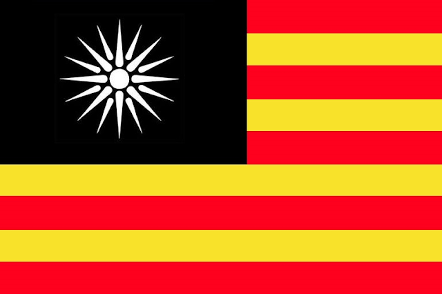 Greek Asia: HELIOCLES I ~ KING OF BACTRIA