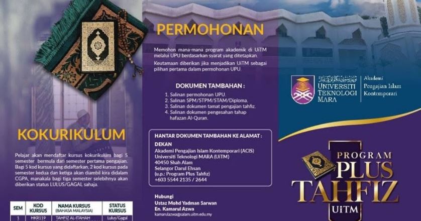 Program Plus Tahfiz UITM Di UPU 2020 ~ ...Perkongsian Halatuju Kerjaya, Kaunseling, Cinta, Orang ...