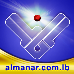 مباشر قناة المنار Al-Manar Live TV - مشاهدة قنوات فضائية بث مباشر اون ...