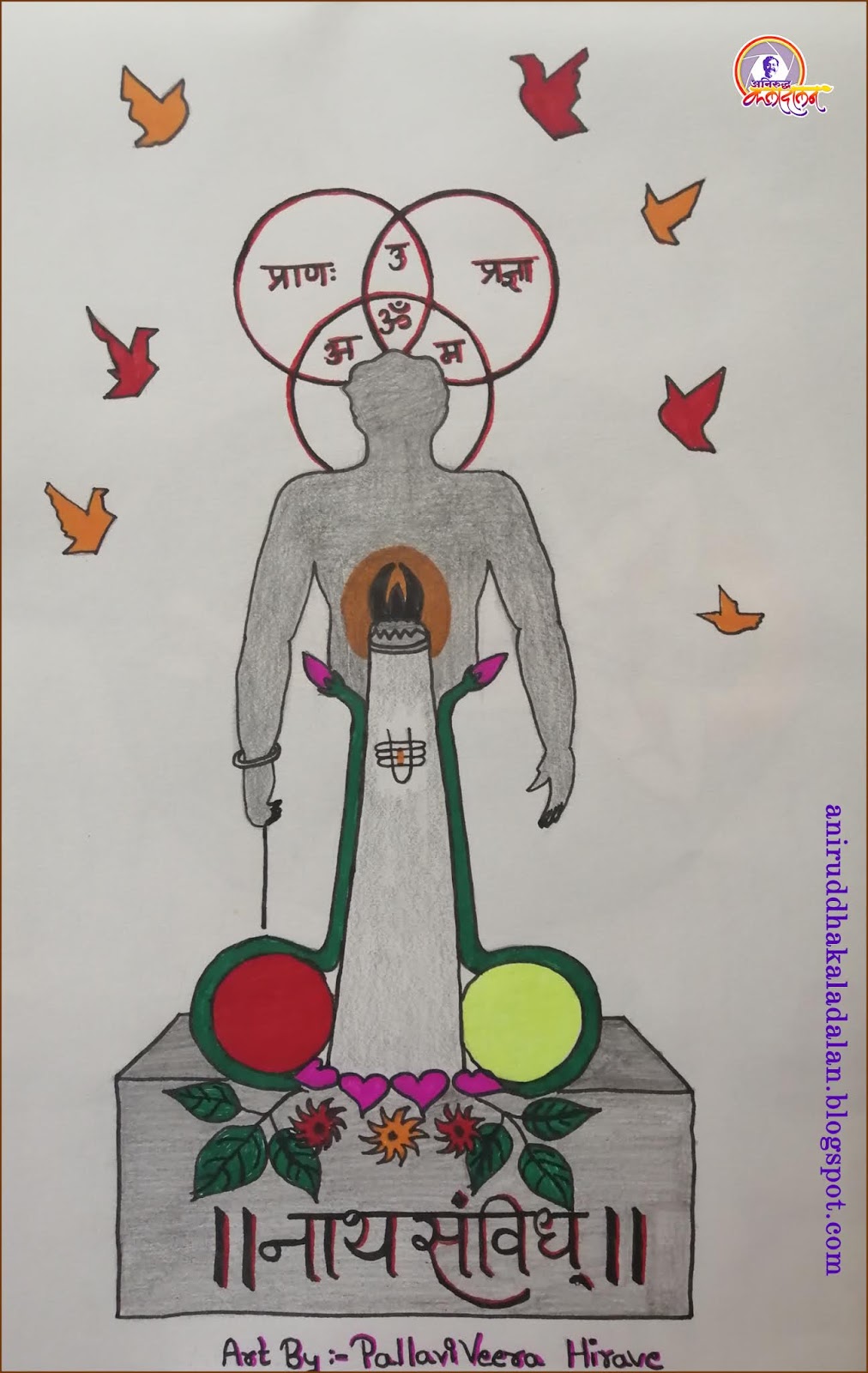 Aniruddha Bapu Trivikram Images / Aniruddha bapu pipasa abhang 1 bapu ...