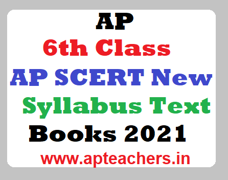 AP 6th Class Text Books AP SCERT 6th Class New Syllabus Text Books 2021 ...