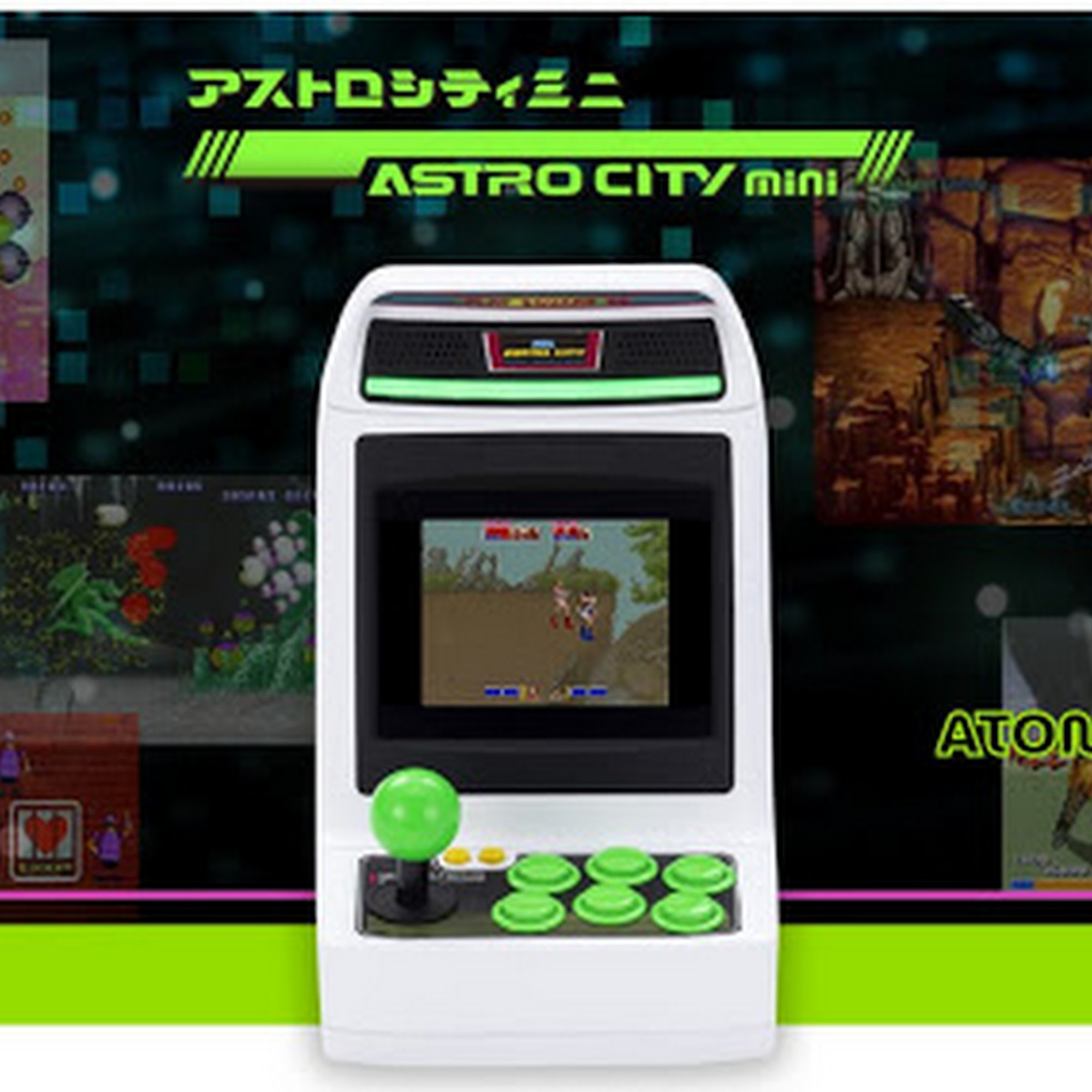 SEGA Astro City Mini | Ein epischer Arcade Original Nachbau für den ...