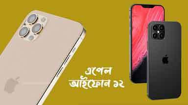 Best upcoming phones of October 2021