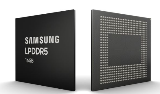 Samsung 16GB mobile DRAM enters mass manufacturing - Tech Ubgs