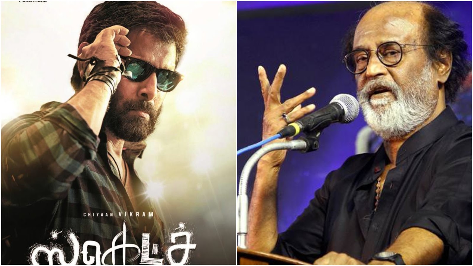 Superstar Rajini appreciated the sketch movie.