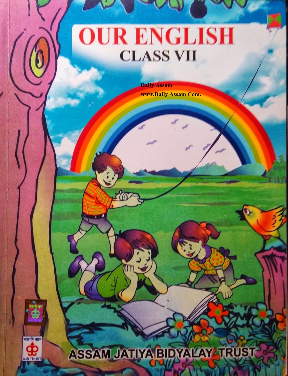 Class 7 English AJB Assam Jatiya Bidyalay Question Answer class-7-english-ajb-assam-jatiya-bidyalay-question-answer