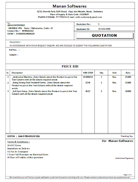 Quotation Designs Made from Software ~ Billing Software Guru