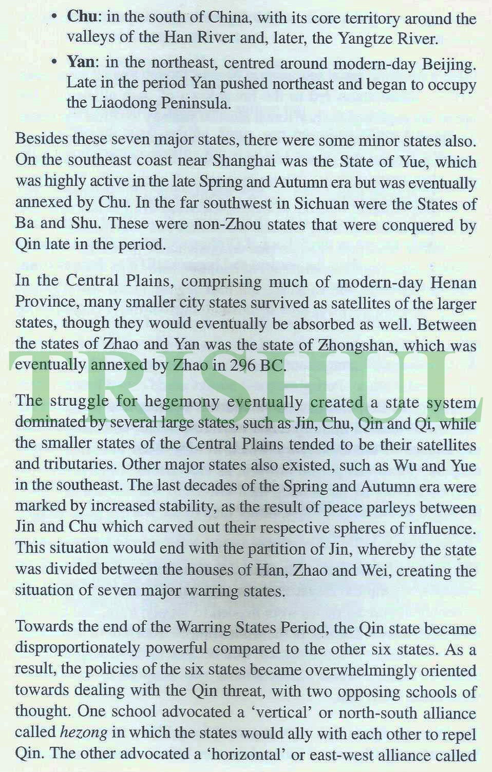 TRISHUL: The 36 Stratagems Explained