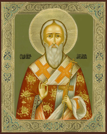 ORTHODOX CHRISTIANITY THEN AND NOW: Saints Alexander the Bishop ...