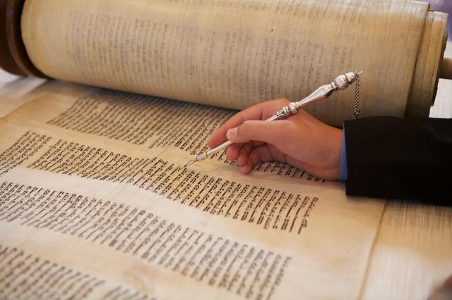 Conhecer o Judaísmo: Torá