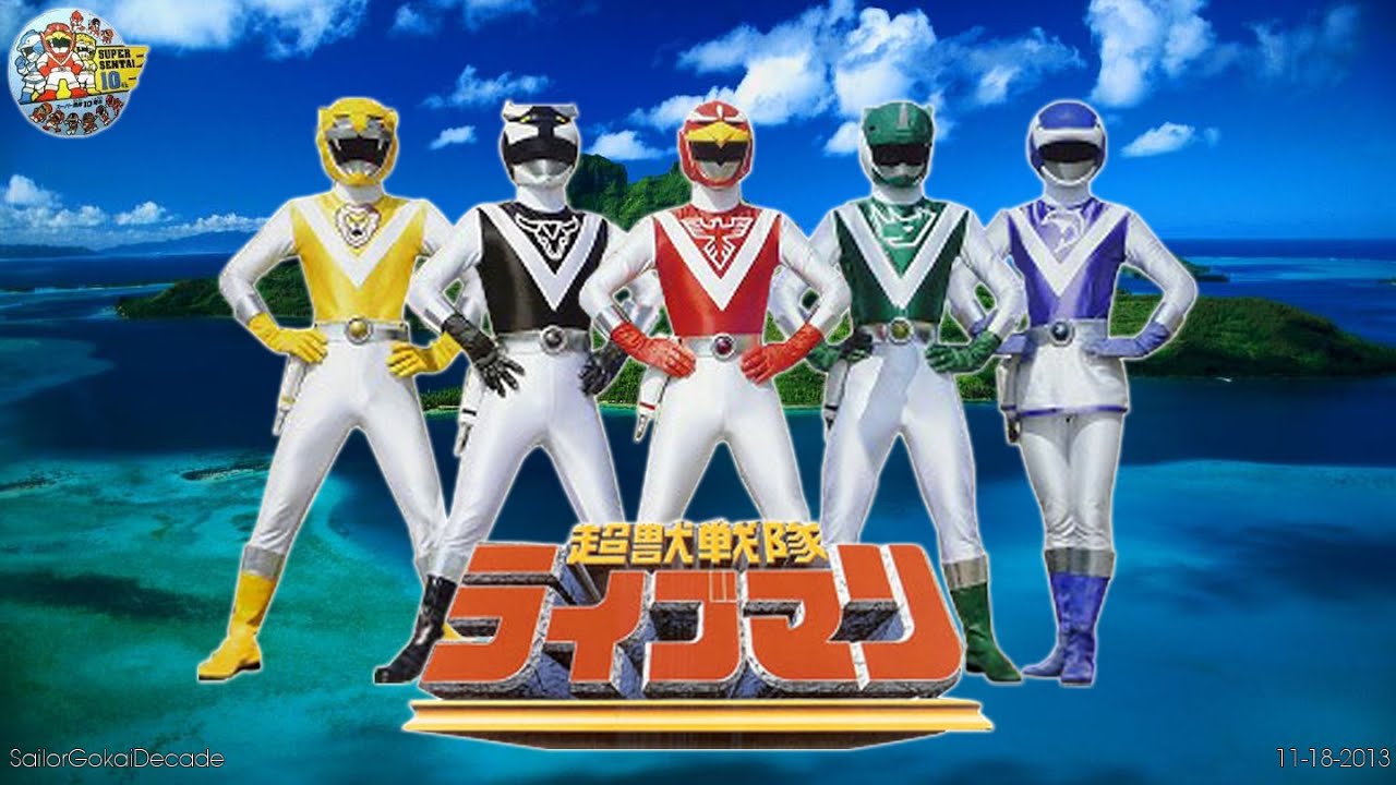 Super Sentai Liveman