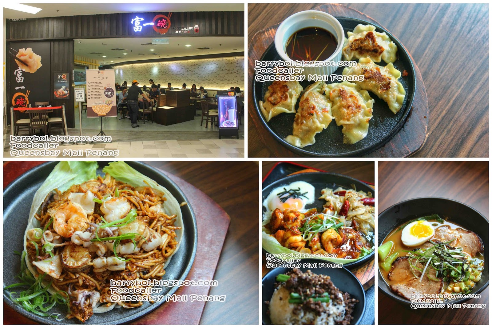 Foodcaller at Queensbay Mall Penang