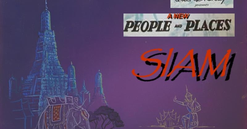 FILMOGRAFIA DISNEY: SIAM