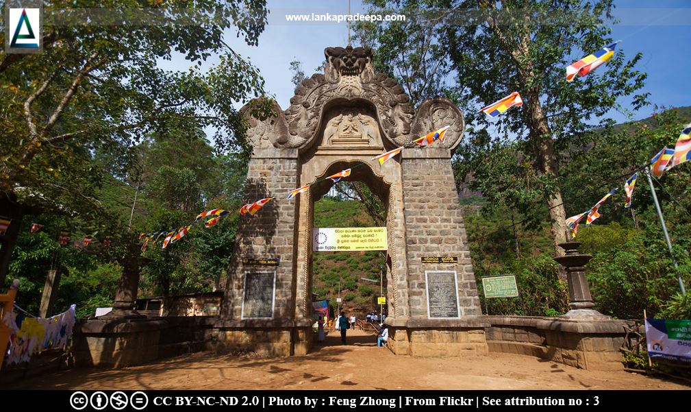 Sri Pada (Adam's Peak) | Footprint on Fifth Tallest Mountain in Sri ...