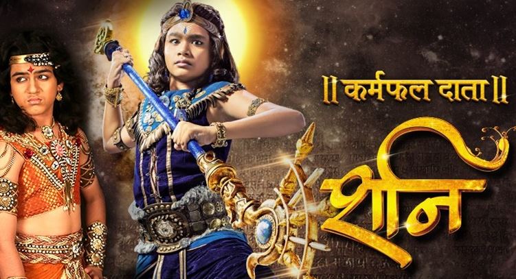 How to Watch Shani Serial on YouTube.com online?