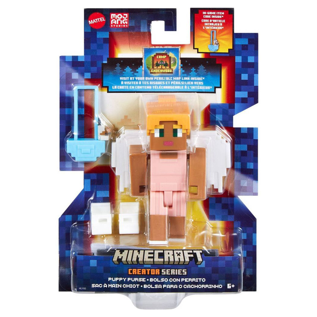 Minecraft Puppy Purse Creator Series Figure | Minecraft Merch