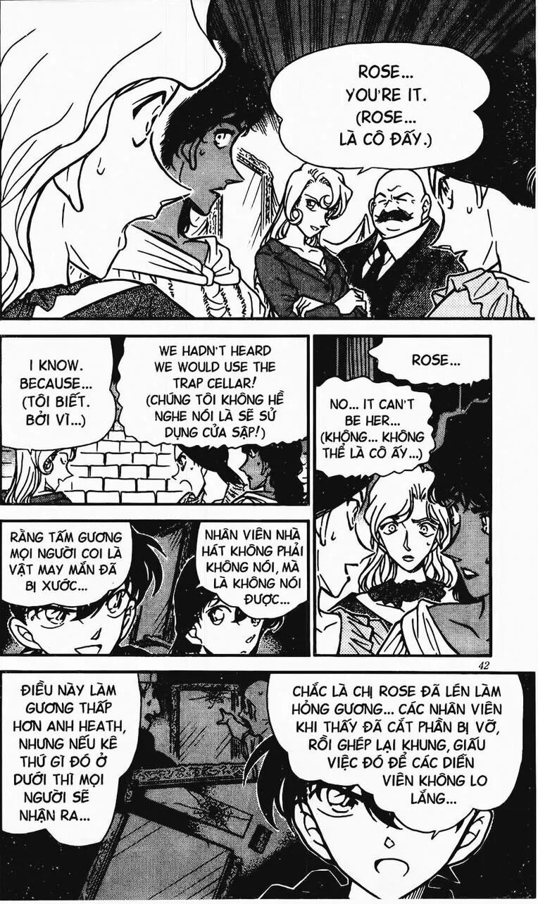 Conan Tập 35 - Thám tử lừng danh Conan