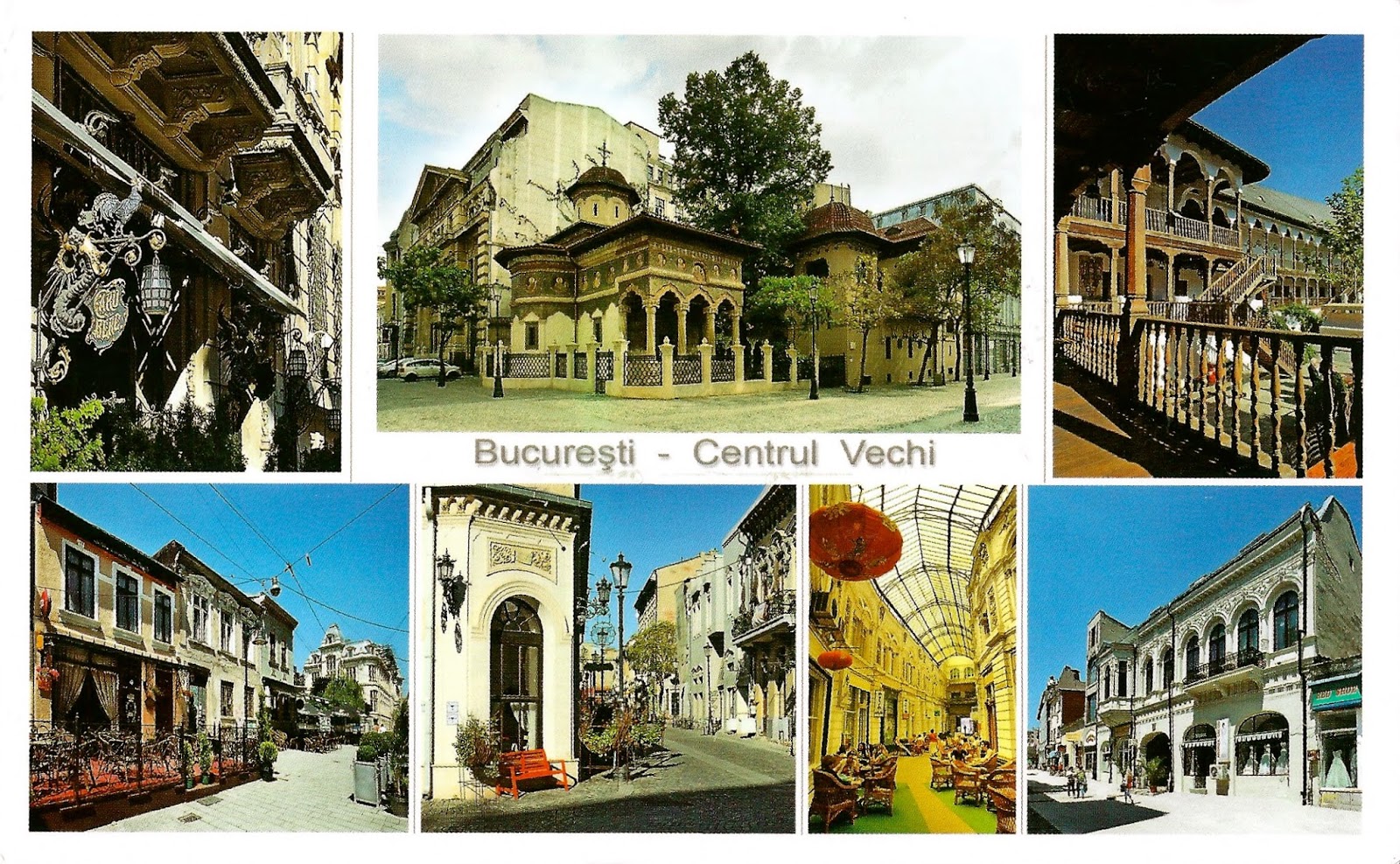 My Favorite Postcards: Bucuresti, Bucharest, Romania