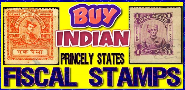 Heritage of India stamps site: Indian Princely State Hindol Fiscal ...