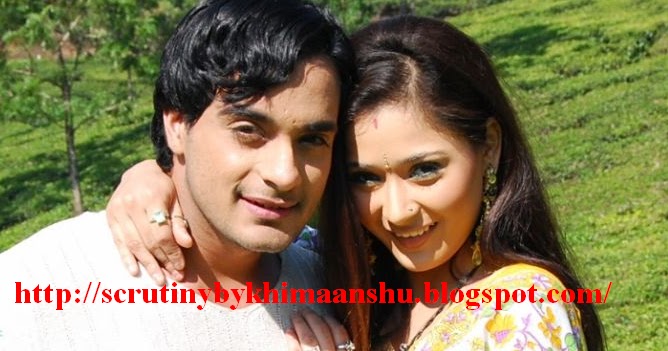Ram Milayi Jodi