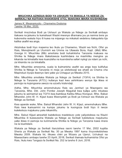 Ofisi ya Rais Menejimenti ya Utumishi wa Umma na Utawala Bora: MKUCHIKA ...