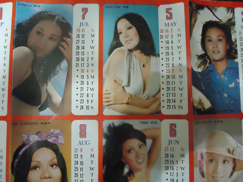 naklassic: kalender 1976 film mandarin # SOLD