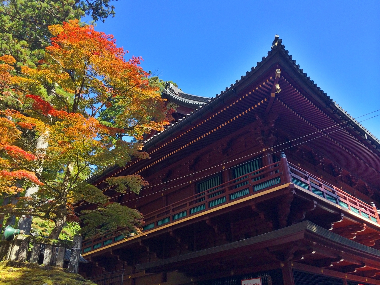 One Fine Autumn Day in Nikko | Japan - Nomadic Experiences