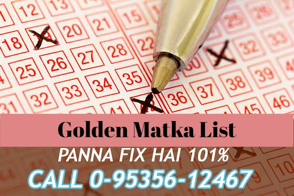Sagar Golden Satta Matka Dhamaka | List and Result 2020