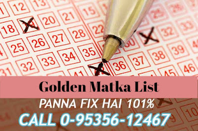 Sagar Golden Satta Matka Dhamaka | List and Result 2020
