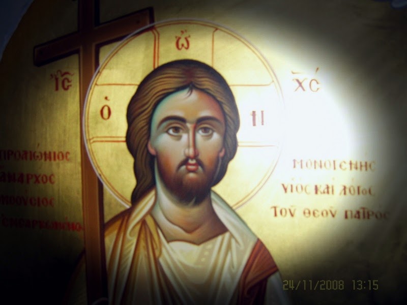 ΧΡΙΣΤΙΑΝΙΚΗ ΟΡΘΟΔΟΞΗ ΠΙΣΤΗ: ΒΥΖΑΝΤΙΝΗ ΜΟΥΣΙΚΗ ΨΑΛΤΟΤΡΑΓΟΥΔΑ