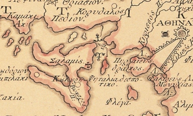 Οι κρυμμένοι συμβολισμοί στη Χάρτα του Ρήγα - Cognosco Team