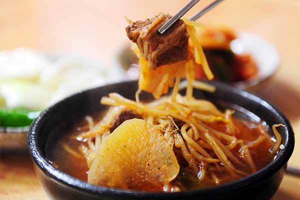Travel Korea - Gyeongnam: [Uiryeong County, Gyeongnam] Soup, noodles ...