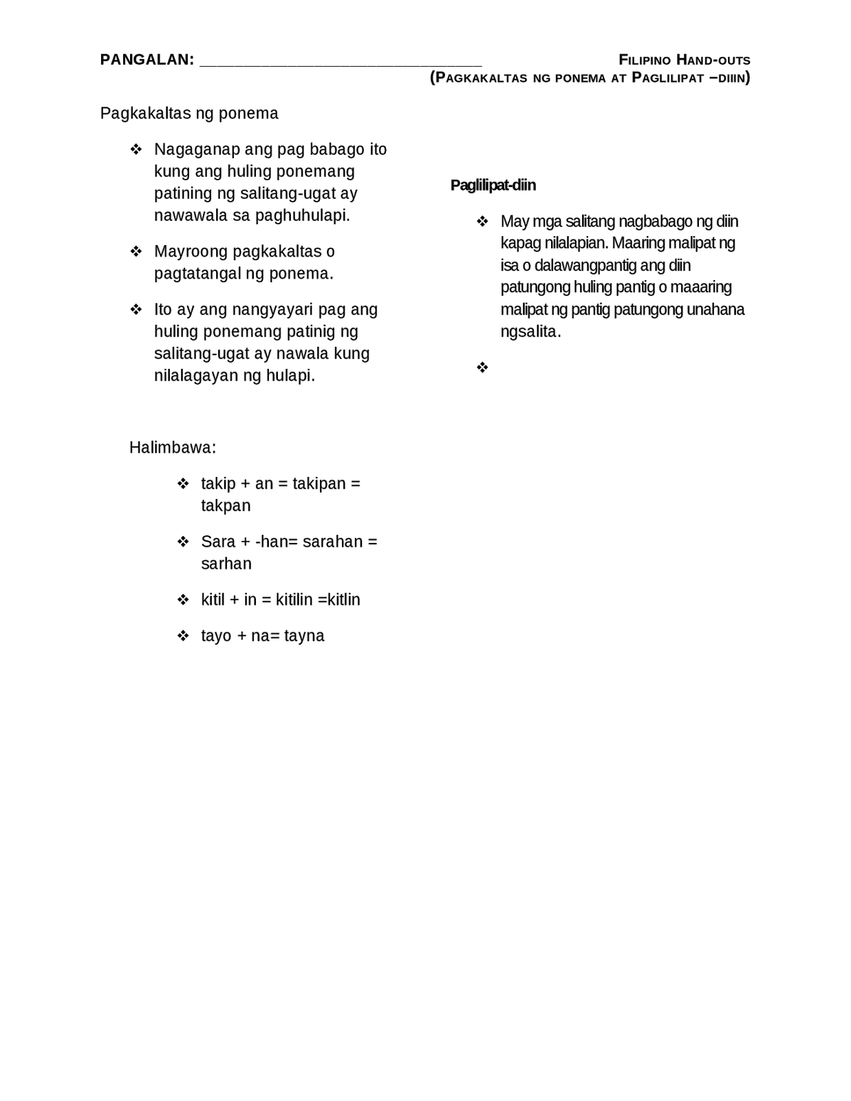 ponema - philippin news collections