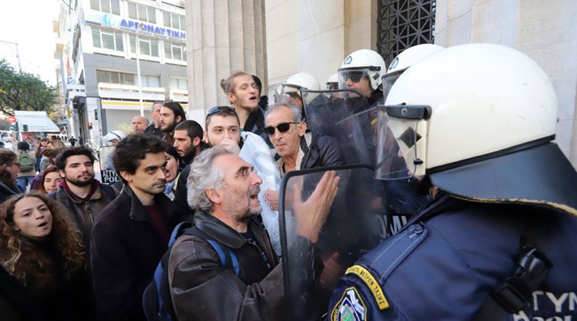 AMMOSIMATHIA BLOG: Ανοιγουν οι Ασκοι του Αιολου...Μετα απο συνελευση ...