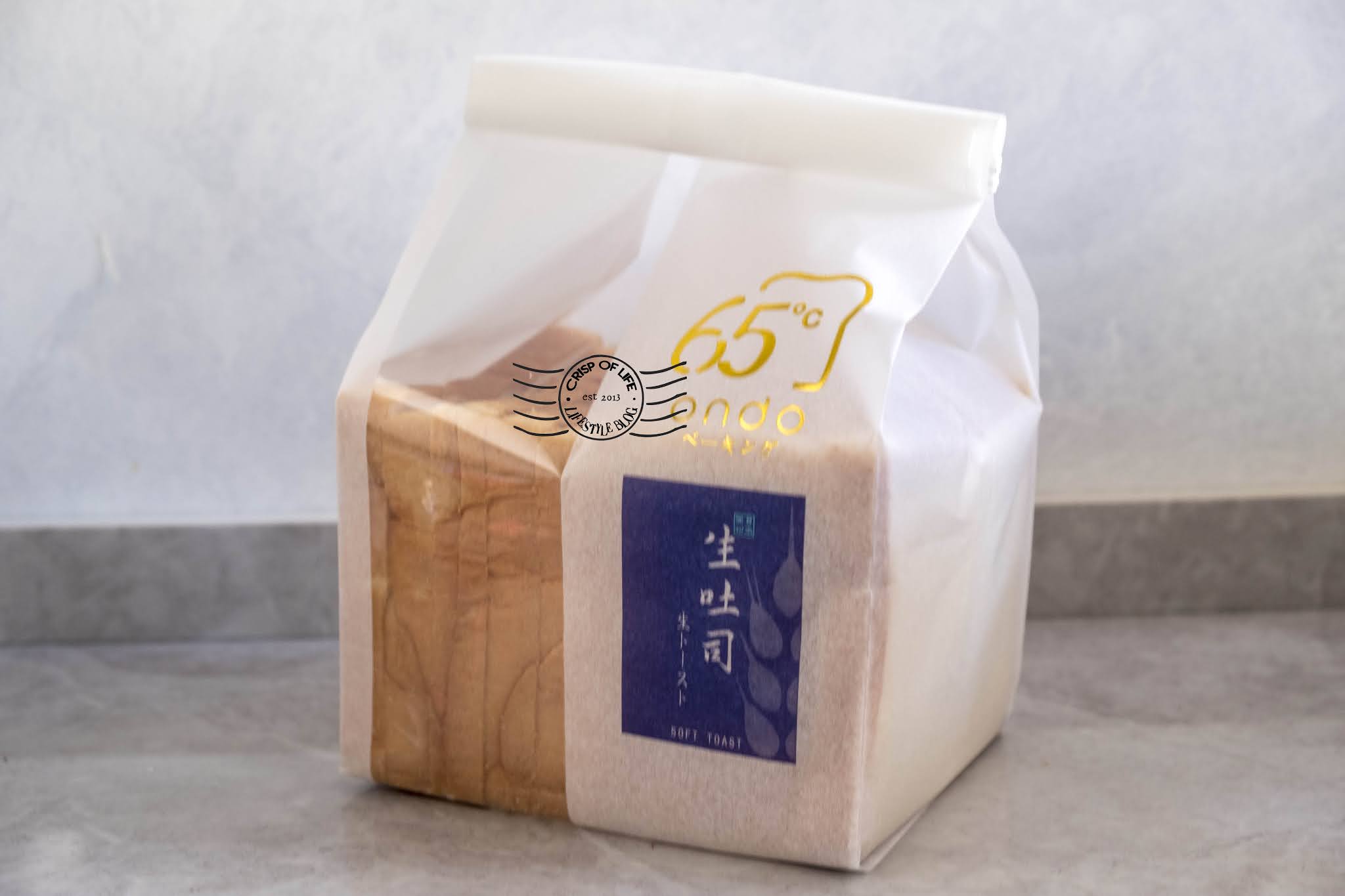 65 Ondo Bakery Cafe @ Eco Bloom, Simpang Ampat, Penang - Crisp of Life ...