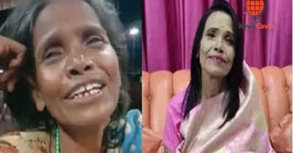 Ranu Mondal Biography | Age, Family, Wiki, Viral star Lifestyle