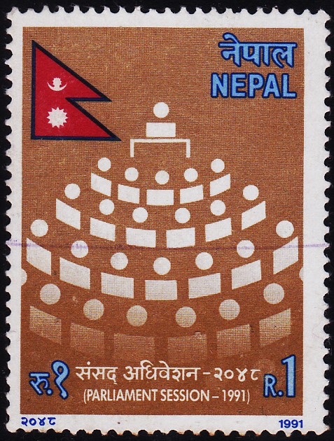 Heritage of Indian stamps site: Nepal stamps collection page 3
