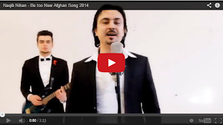 AfghanVines | Afghan Videos Afghan Star Shabkhand