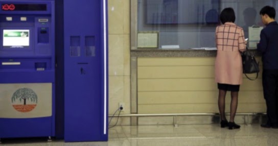 World's Loneliest ATM Machines...in North Korea | International ...