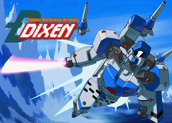 The Dreamcast Junkyard: A Quick Look At Tech Romancer