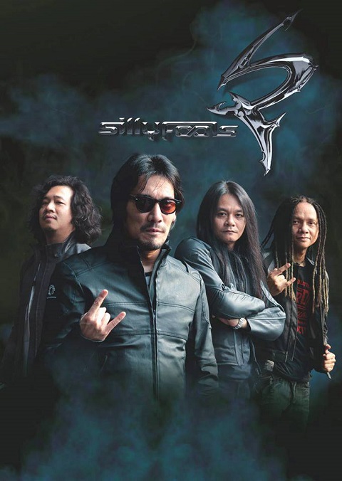 รวมรายชื่อและเนื้อเพลง วง Silly Fools (ซิลลี่ ฟูลส์)